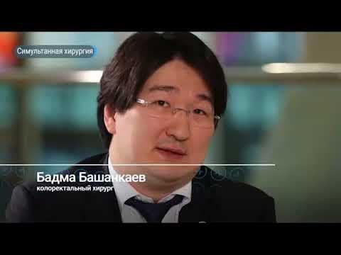 Что такое геморрой и как его лечить?