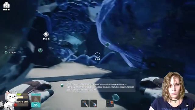 Breathedge: Затерян, но не сломлен.