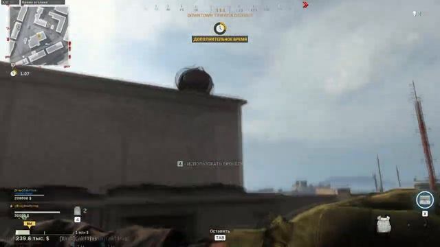 _NEW_ Warzone WTF & Funny Moment