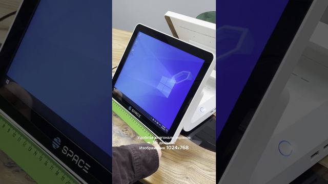 Мини-обзор на pos-моноблок Space Panda 15"