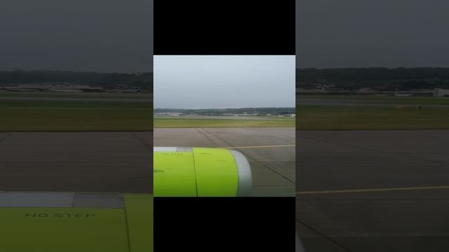 Посадка в Адлере