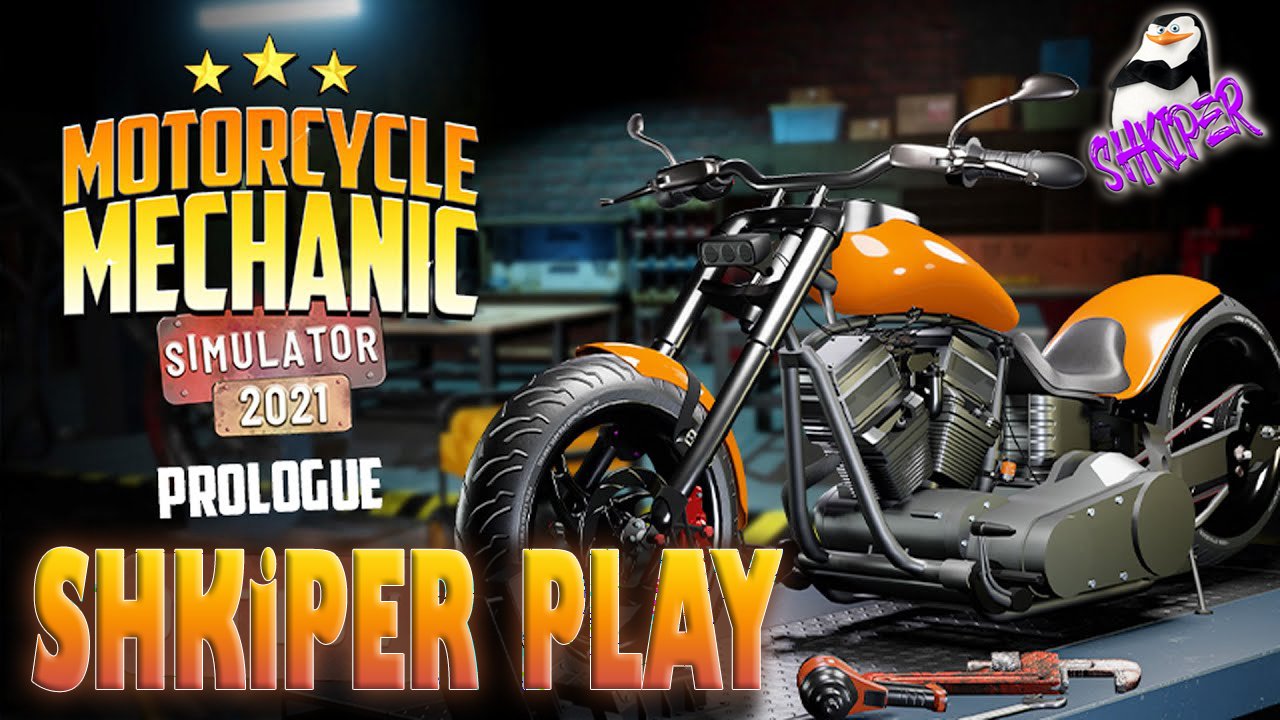 #_Motorcycle Mechanic Simulator_# БАЙКИ, СКОРОСТЬ, СВОБОДА!