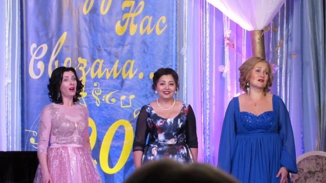 Эльза Тимербаева, Чебыкина Е. и Соколова Ю.