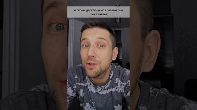 Чо крыша едет?