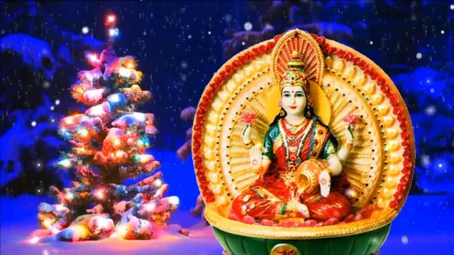 Щедрость Лакшми в новом году. Мантра.