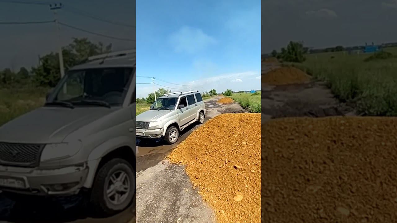 Технологическая дорога для валберриз