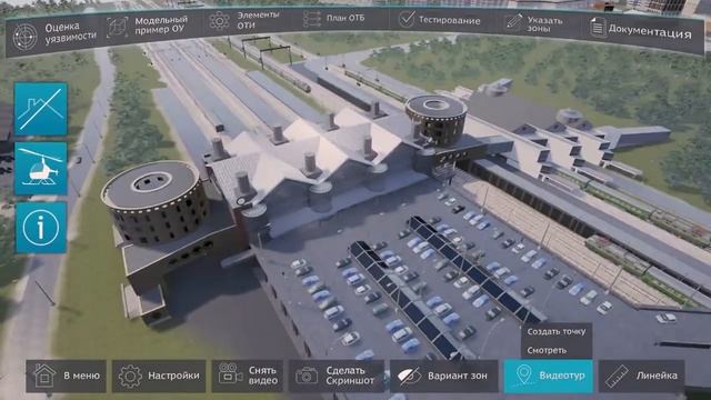 Видеоролик СамГУПС