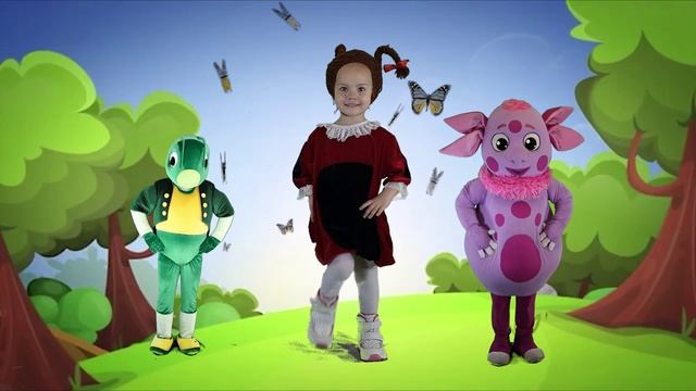 Лунтик большие маленькие ноги