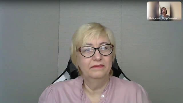 19 марта. Карбоминор и отзывы. Марина Онисич.mp4