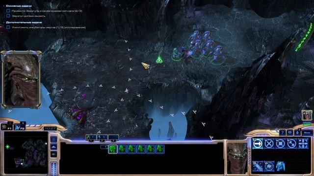 StarCraft 2 Wings of Liberty геймплей. Шепот судьбы (эксперт) 10