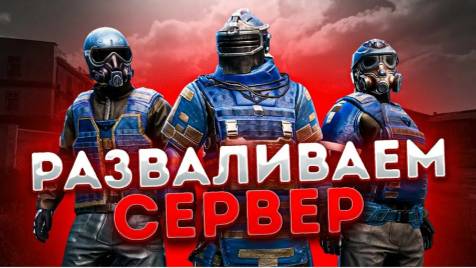 ИГРАЕМ С ДРУГОМ И ВЫПОЛНЯЕМ ЧЕЛЕНДЖИ ПАБГ МЕТРО РОЯЛЬ