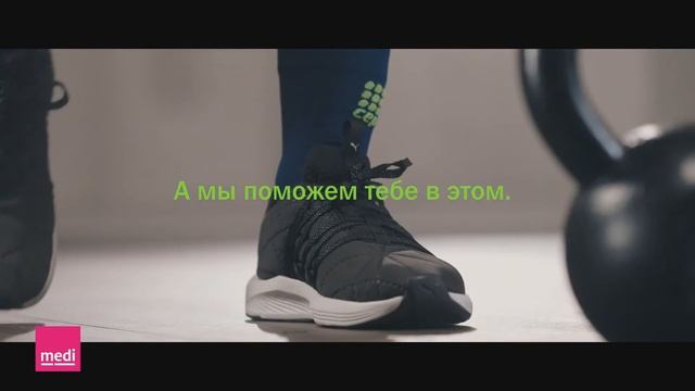 E-motion-(1080p25).webm