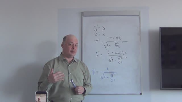 Методический семинар №6 для учителей астрономии (23.04.2022)