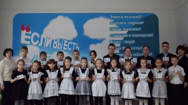 Мы за ЗОЖ