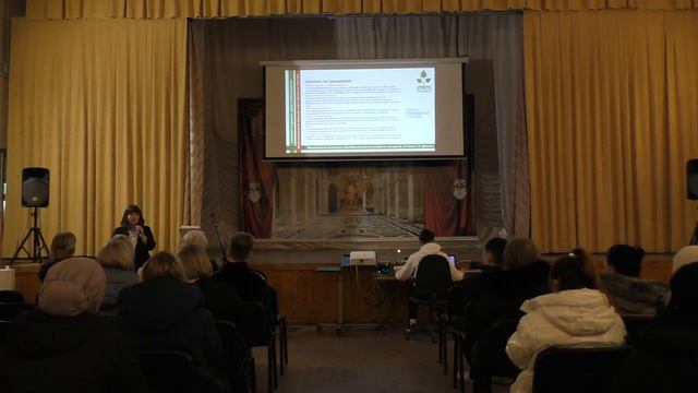 Общешкольное родительское собрание / 06.02.2023