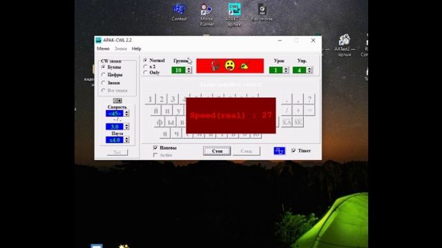 00001-Изучаем CW_Занятие-1_Уроки_1 и 2
