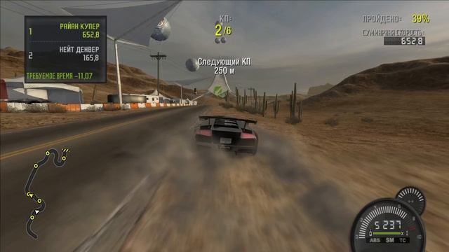 ПЕРВАЯ ГОНКА С КОРОЛЕМ СКОРОСТИ | NFS