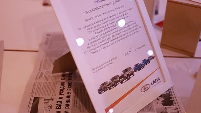 Встреча у белого рояля. Ю. Целиков