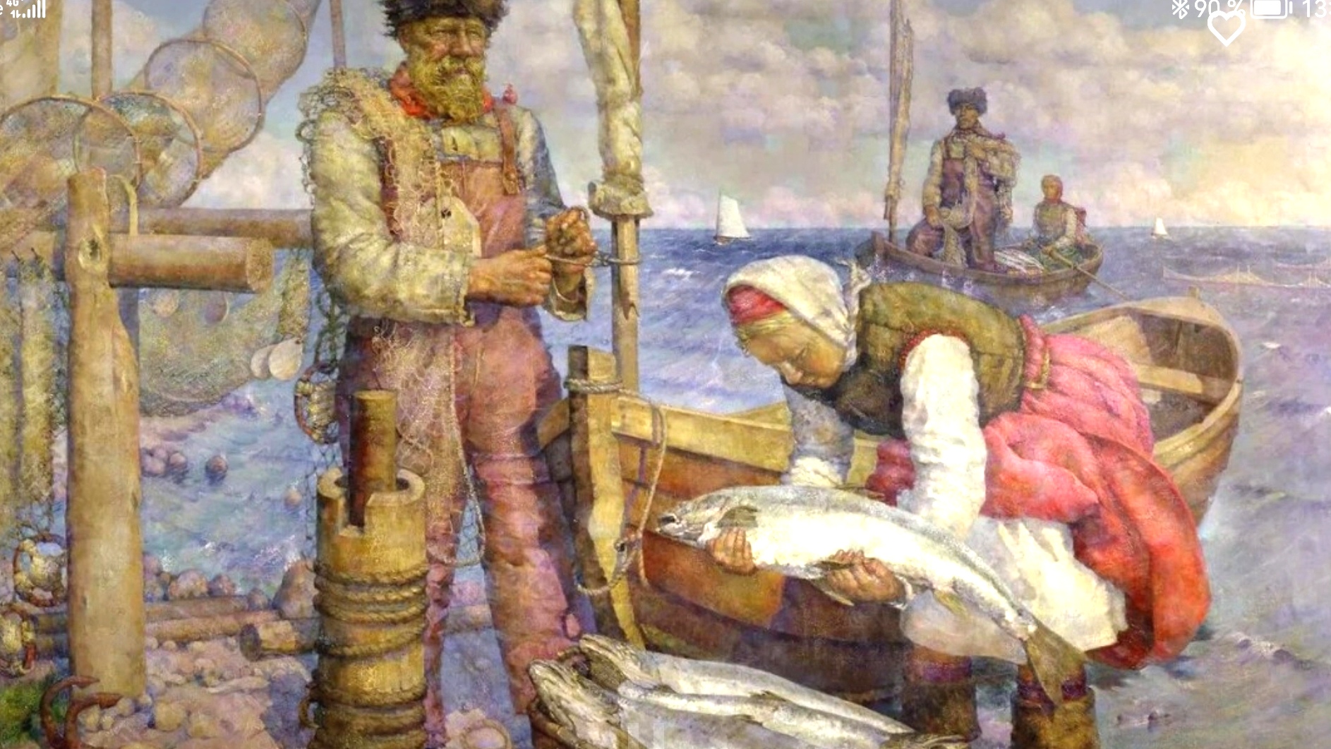 Василий Рождественский. Беломорская путина. Колхозный лов сёмги. 1938—1948