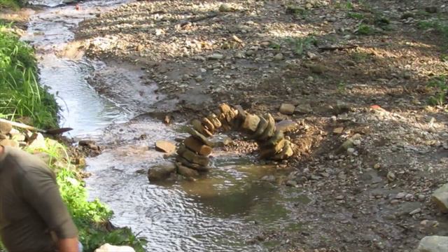 Каменный Сад