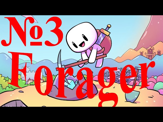 Выполняем квесты - (Прохождение Forager № 3)