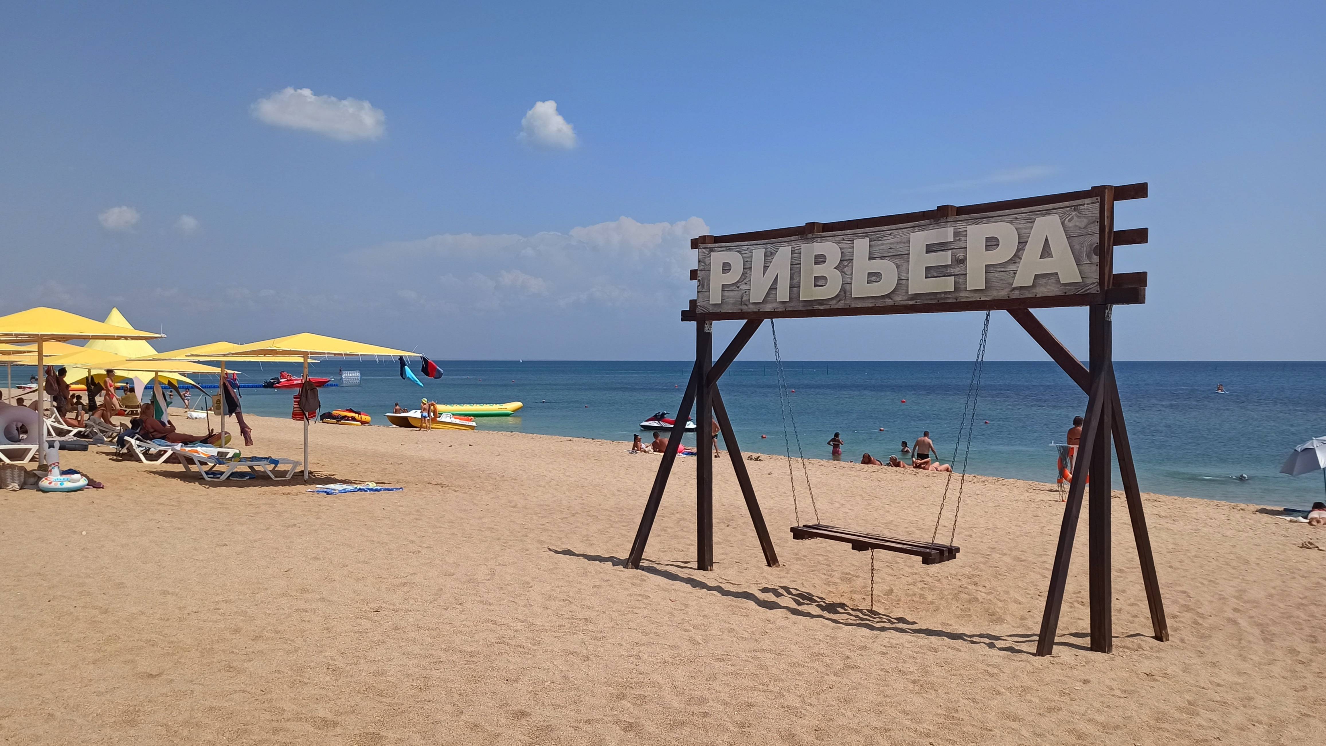 КРЫМ: Шикарный пляж Ривьера и поселок Приморский. Что случилось с поселком?