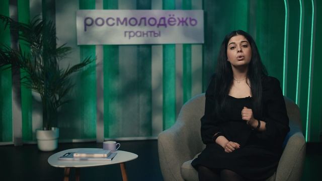 Урок 3. «Мне всё понравилось, 10 из 10»: как услышать эту фразу от эксперта
