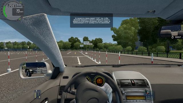 City Car Driving - маневрирование с прицепом (категория BE)