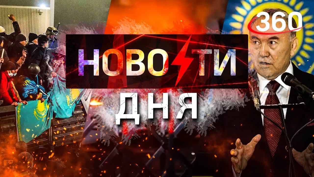 «Бандиты» восстания в 86-ом в Алматы стали героями. Преступления и наказание по-казахски в 2022
