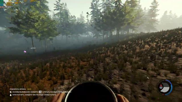 Остров Аборигенов ► The Forest #1