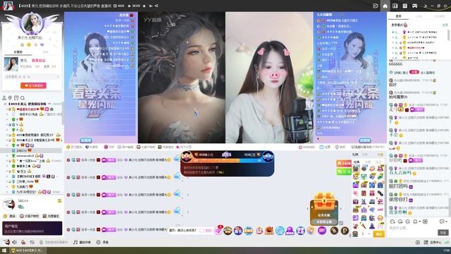 2022.04.14 YY 4028 美M小X元Y