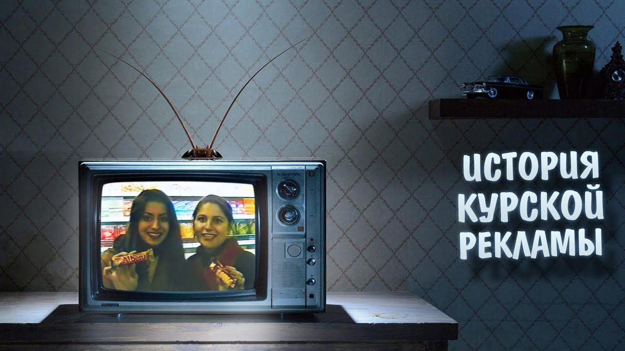 Видеореклама брэнда ULKER