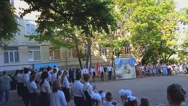 1 сентября 2021 26 школа Севастополь, идём в 1 класс.