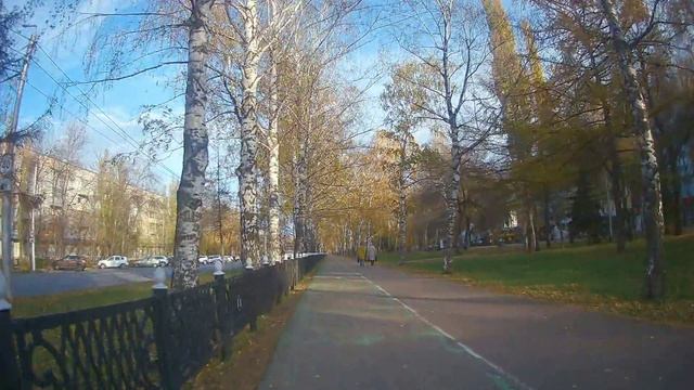 Стерлитамак. Велопрогулка . Золотая сень