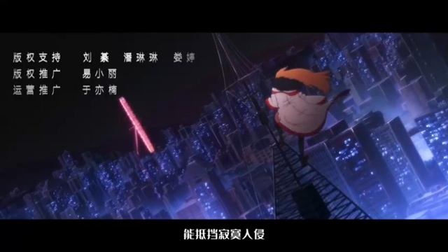 опенинг Повседневная жизнь бессмертного короля 1 сезон