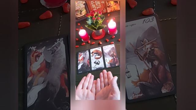 Что вам мешает❓ Расклад на оракуле на 3 варианта ???