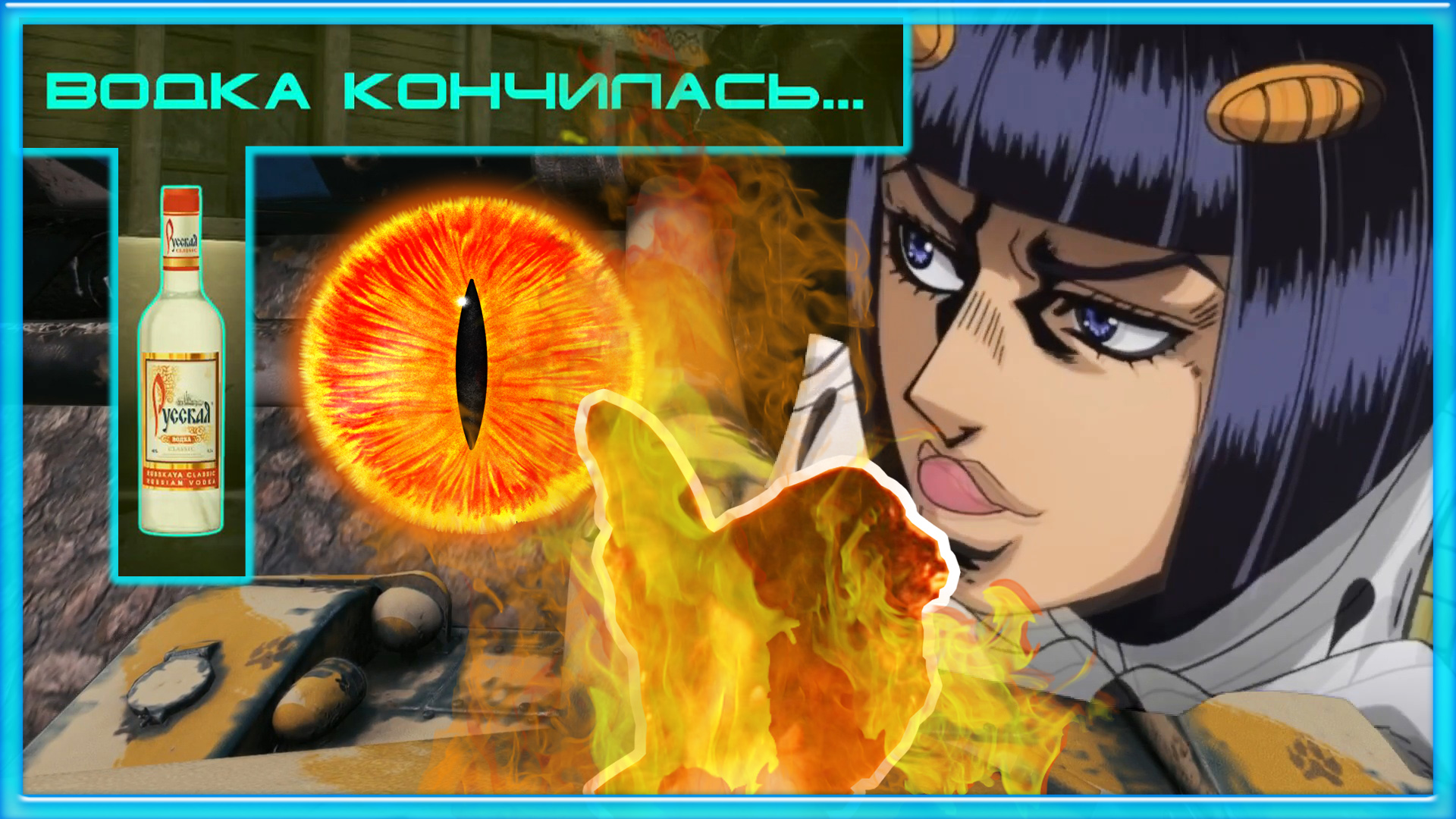 Пьяный Терминатор на Ёлке атакует