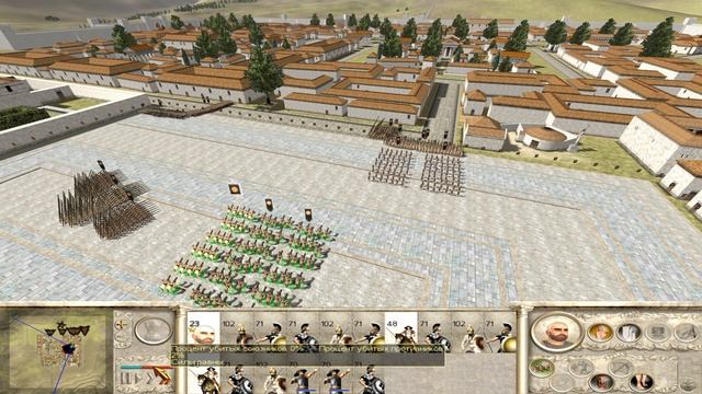 I. Rome TW Mundus Magnus. Македонское Царство. XI. В окружении врагов.