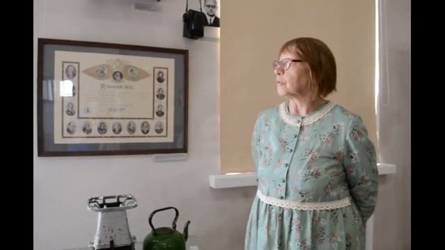 Выставка "Три дома – три судьбы"