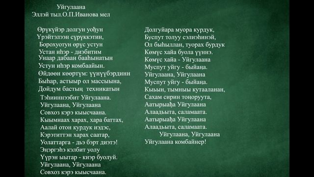 Сборник песен О..mp4