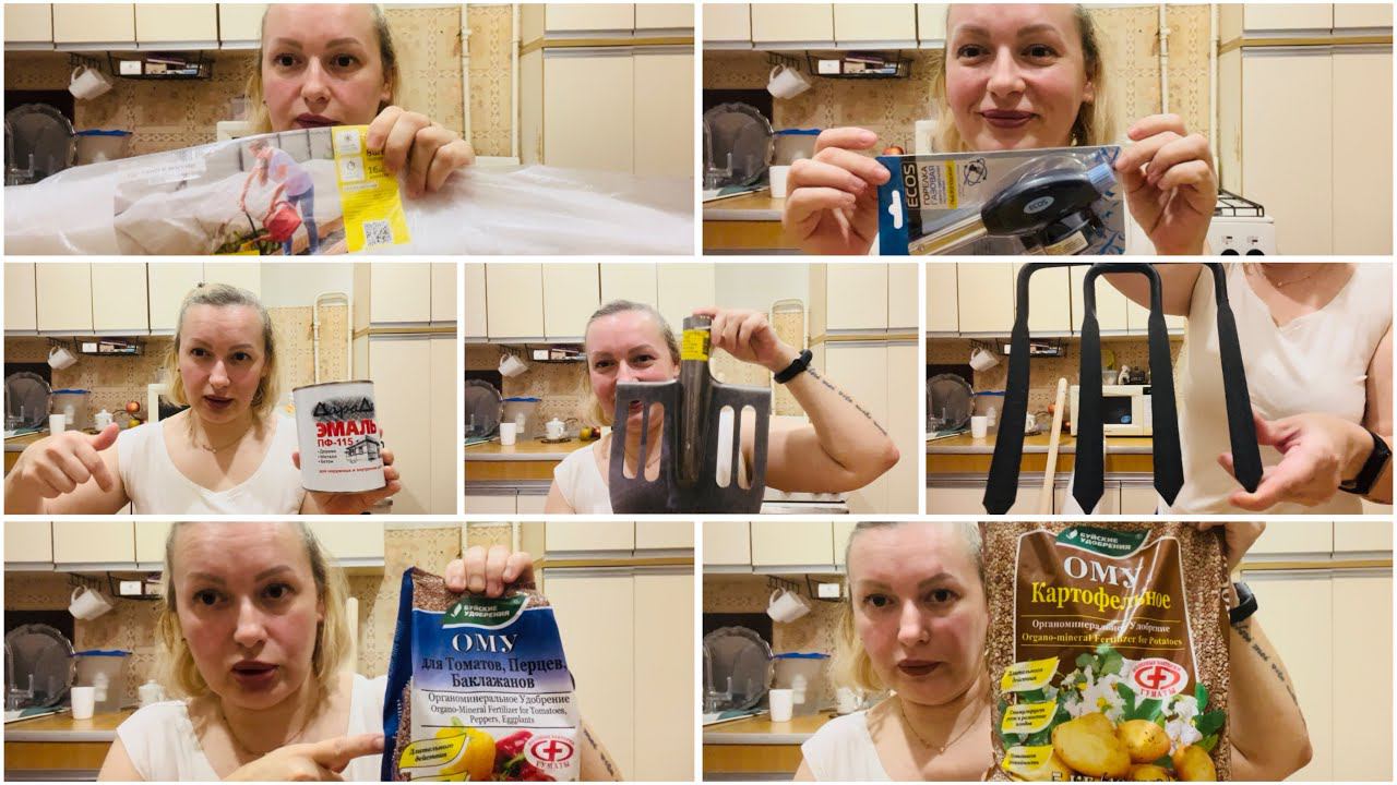 Снег!!! Лето будет? Когда будем высаживать рассаду? Обзор покупок для сада и огорода! Дача!