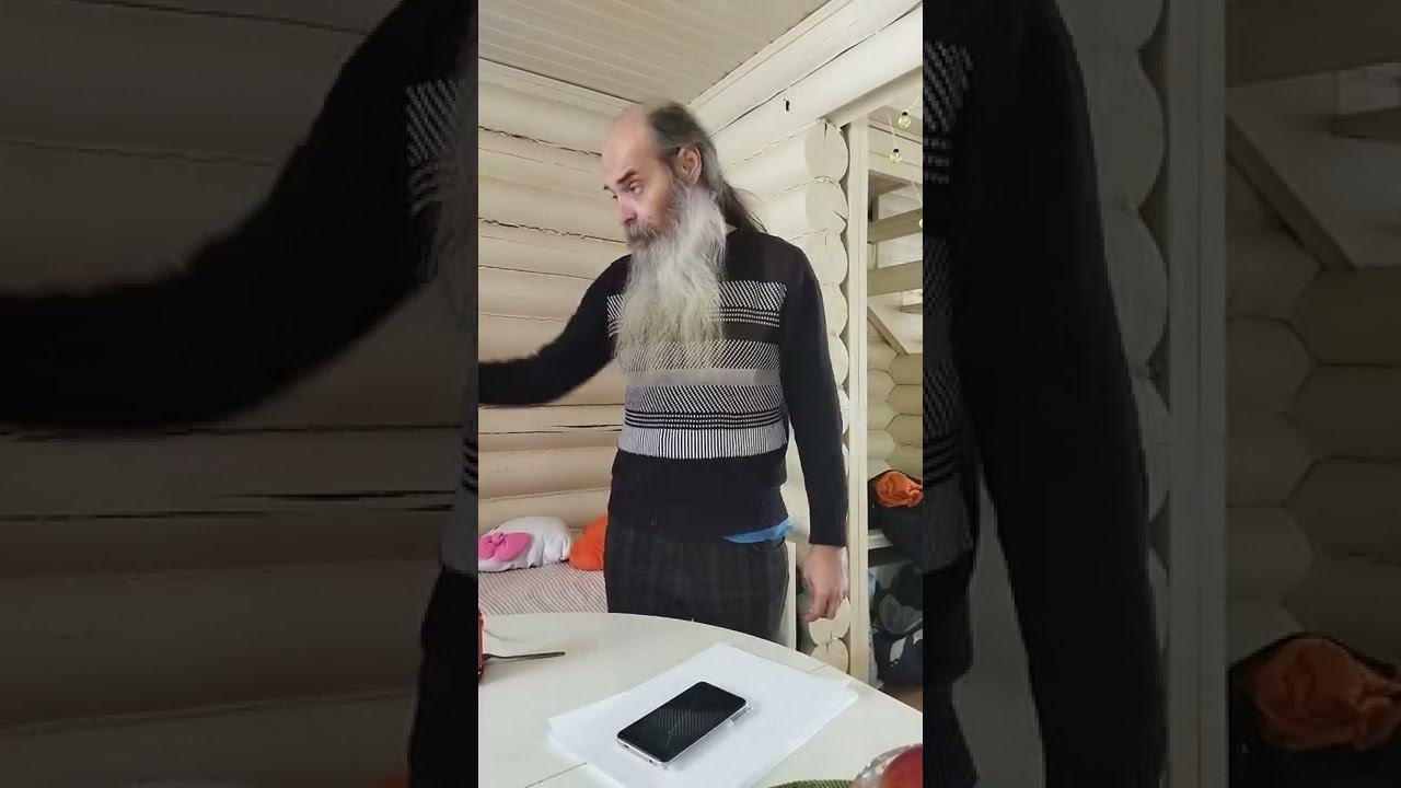 Как жить по Дизайну Человека