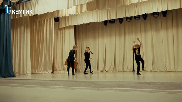 Обзорный ролик о КемГИК.mp4