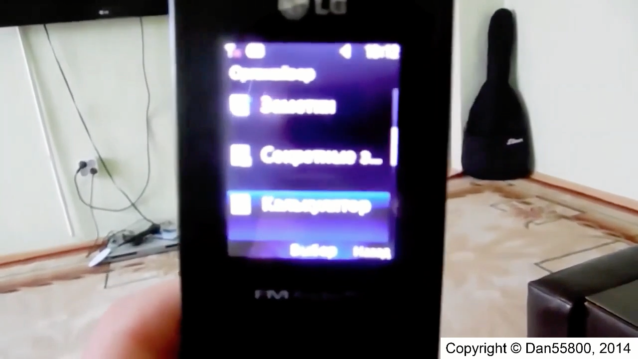 Обзор телефона LG GB220