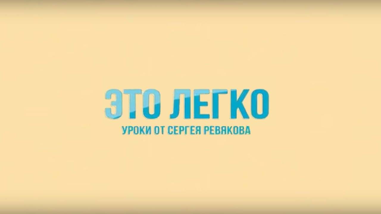 Если ноутбук выдаёт ошибку при загрузке