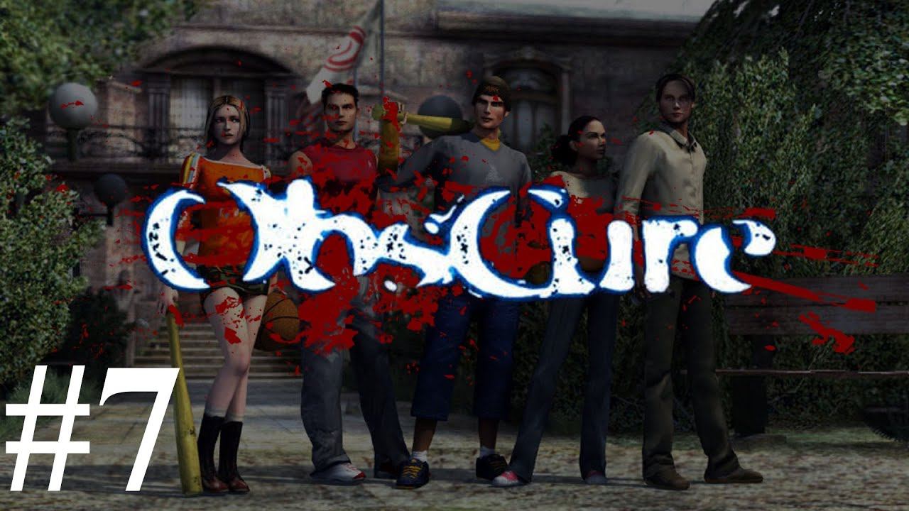 Лесная прогулка 🌺 Obscure ⚤ 7