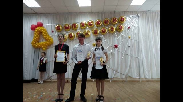 Последний звонок 2020 г. (9 класс)