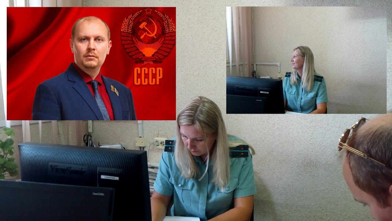 Судебные приставы Мураши исполнительное производство против Администрации юрист Вадим Видякин