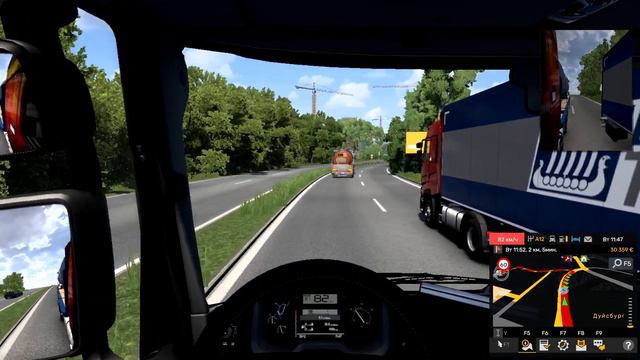 Euro Truck Simulator 2 #1/1