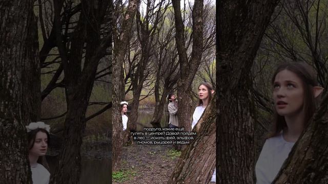 Наши эльфы нашли какие-то волшебные свечи ✨💚